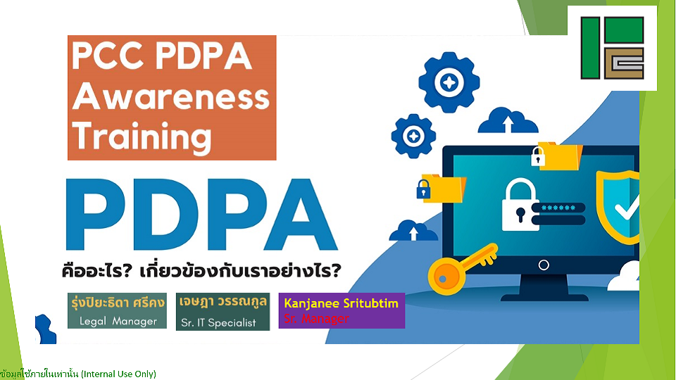 Home - PCCTH Academy